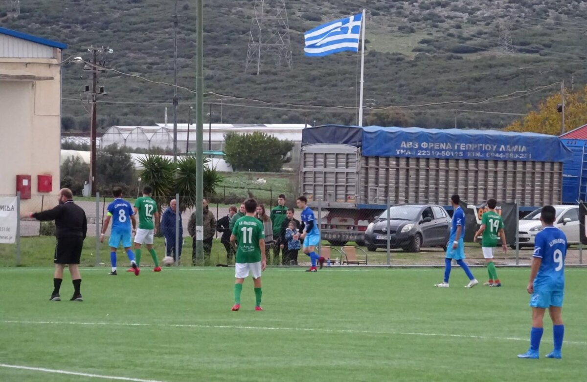 To φιλμ της 9ης αγωνιστικής της Β' Φθιώτιδας - STARSPORTS.GR