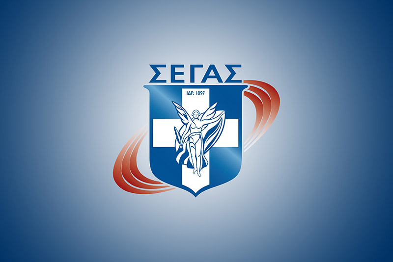 ΣΕΓΑΣ: Οι τεχνικοί σύμβουλοι και οι υπεύθυνοι στα κέντρα υψηλού ...
