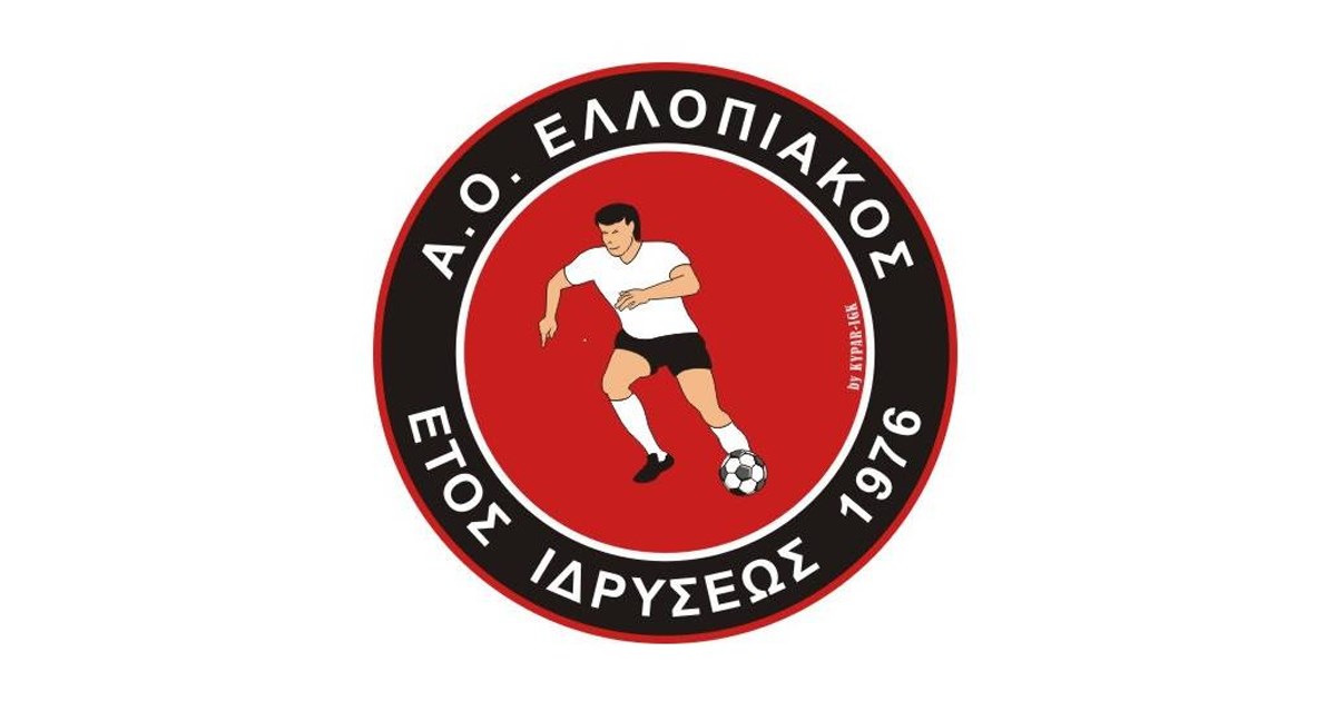 Τρεις προσθήκες στον Ελλοπιακό - STARSPORTS.GR