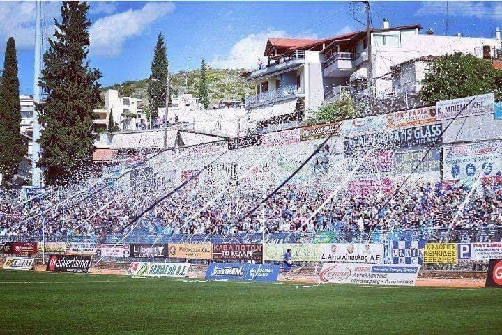 Όλοι στο γήπεδο - STARSPORTS.GR
