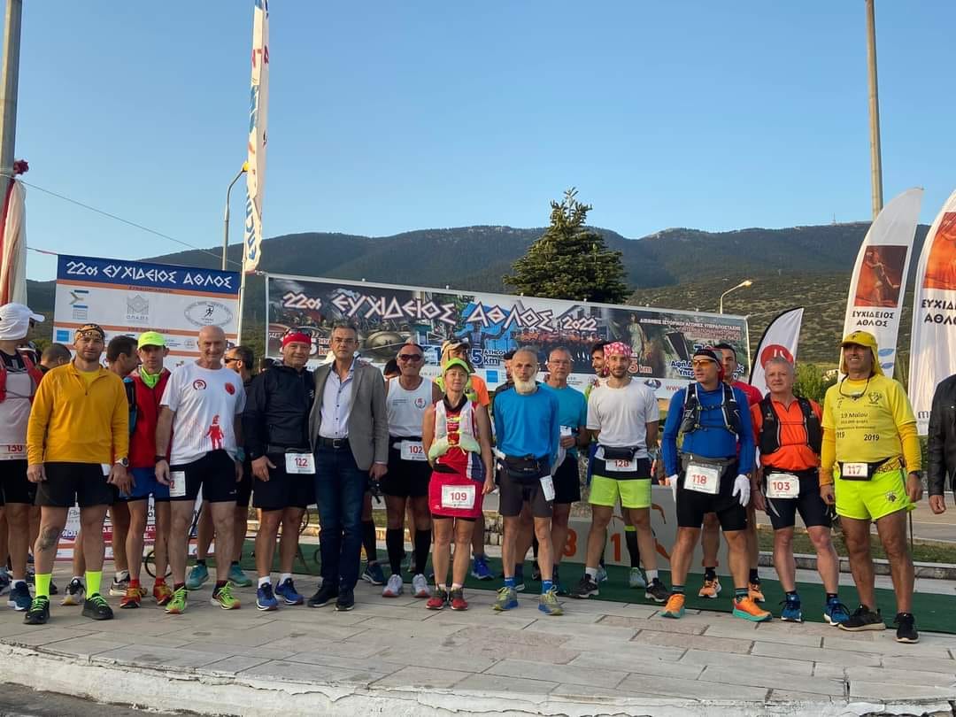 Ο Γιώργος Τάσιος θριαμβευτής στον 22ο Ευχίδειο Αθλο (pics) - STARSPORTS.GR