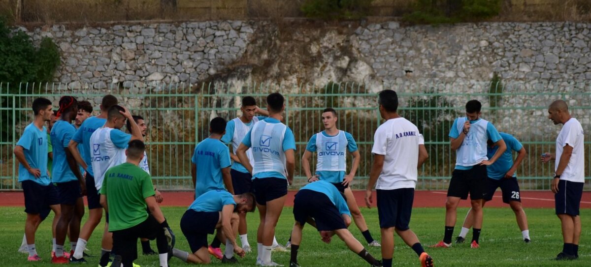 Α.Ο. Χαλκίς: Γενική συνέλευση και φιλικό στο Μαντούδι - STARSPORTS.GR