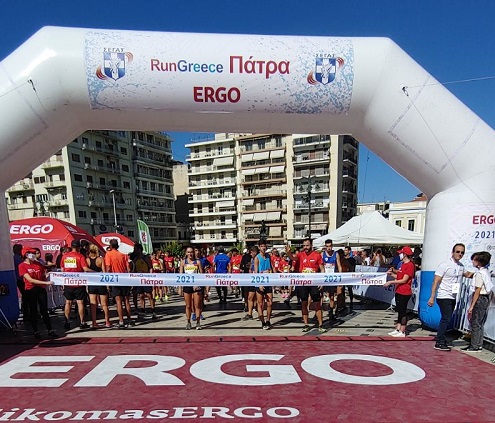 Run Greece σε Πάτρα, Λάρισα και πανελλήνιο 10.000μ. σε δημόσια οδό ...