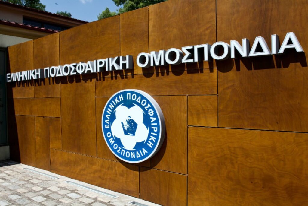 Στις 22 Ιουλίου η ειδική εκλογική γενική συνέλευση της ΕΠΟ - STARSPORTS.GR