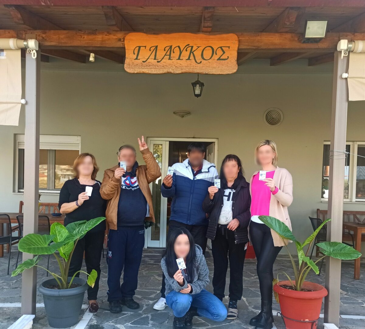 Η ΠΑΕ Λαμία δίπλα στην Ε.Π.Α.Ψ.Υ. και στην Ε.Κ.Ψ. Σακελλαρόπουλος ...