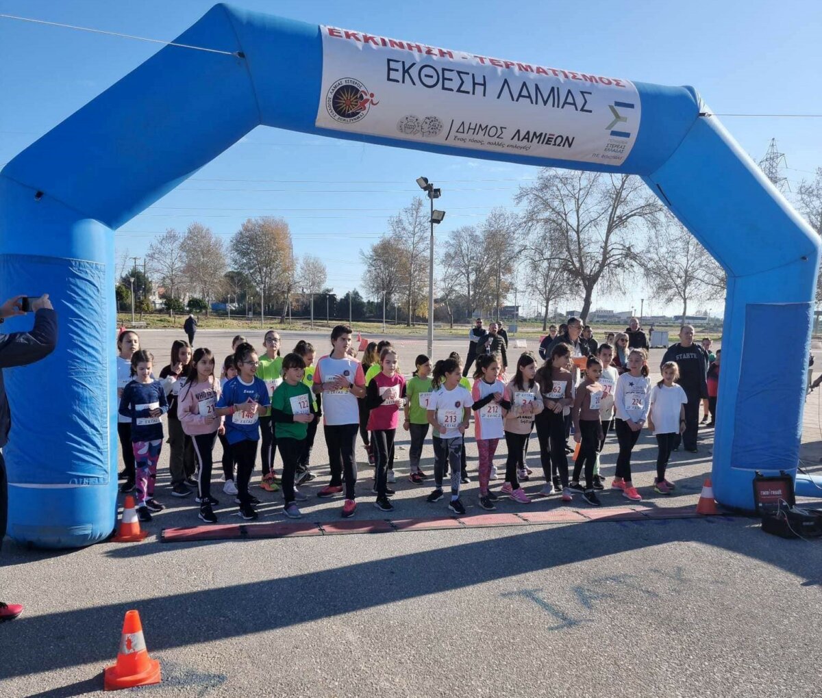 1ος δρόμος σε ανώμαλο έδαφος «Έκθεση Λαμίας» και περιφερειακός αγώνας ...