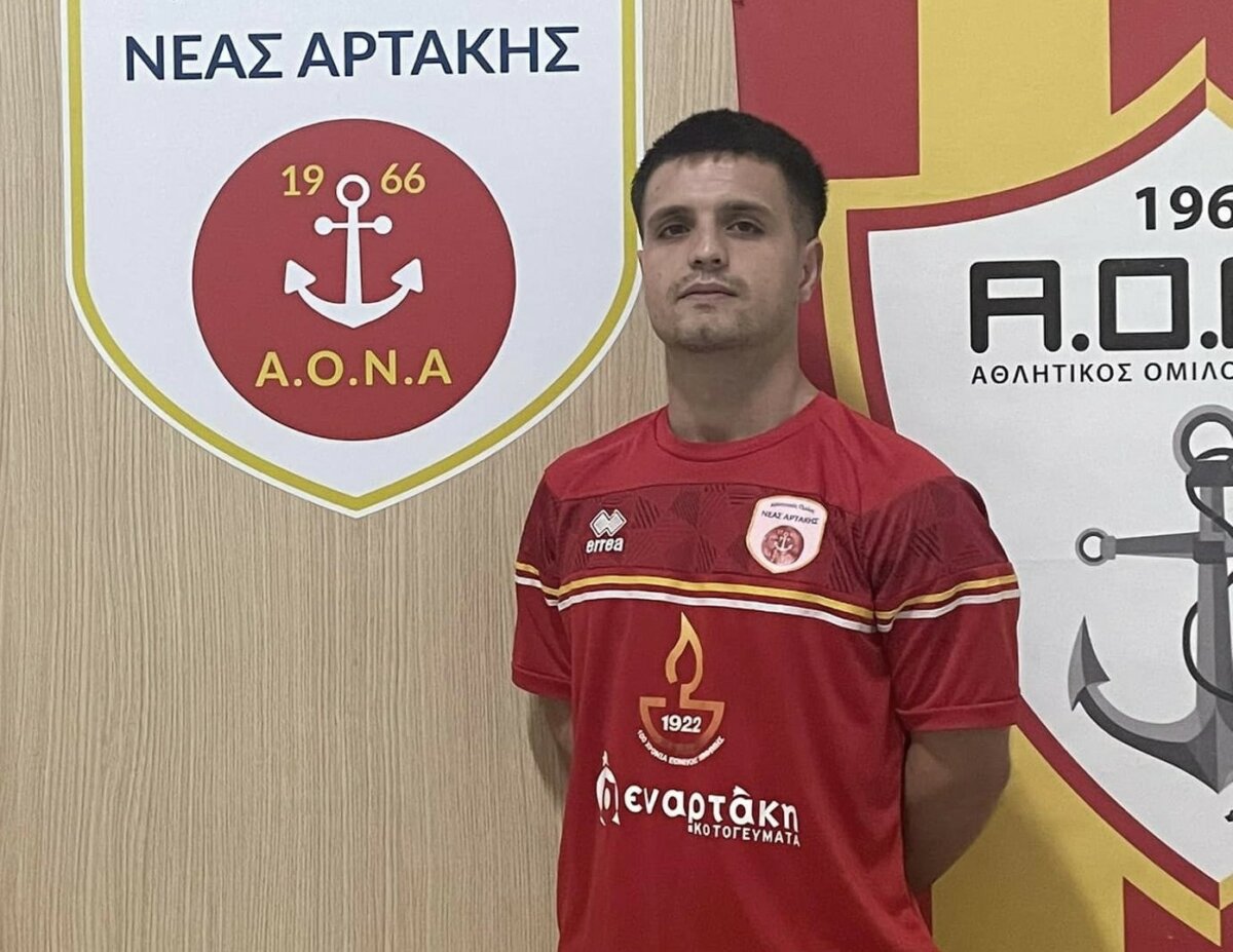 Ανακοίνωσε Ρεπετσά, Κανάνι και Αυλωνίτη ο ΑΟΝΑ - STARSPORTS.GR