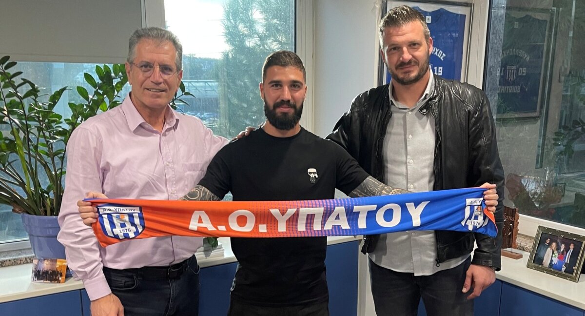 ΑΟ Υπάτου: Ανακοίνωσε Πιαστόπουλο! - STARSPORTS.GR