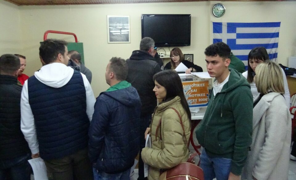 Τα αποτελέσματα των εκλογών του συνδέσμου διαιτητητών ποδοσφαίρου ...
