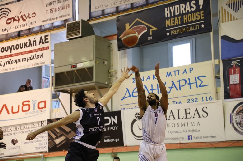 Άνετο πέρασμα από την Καβάλα για τον Ερμή Σχηματαρίου - STARSPORTS.GR