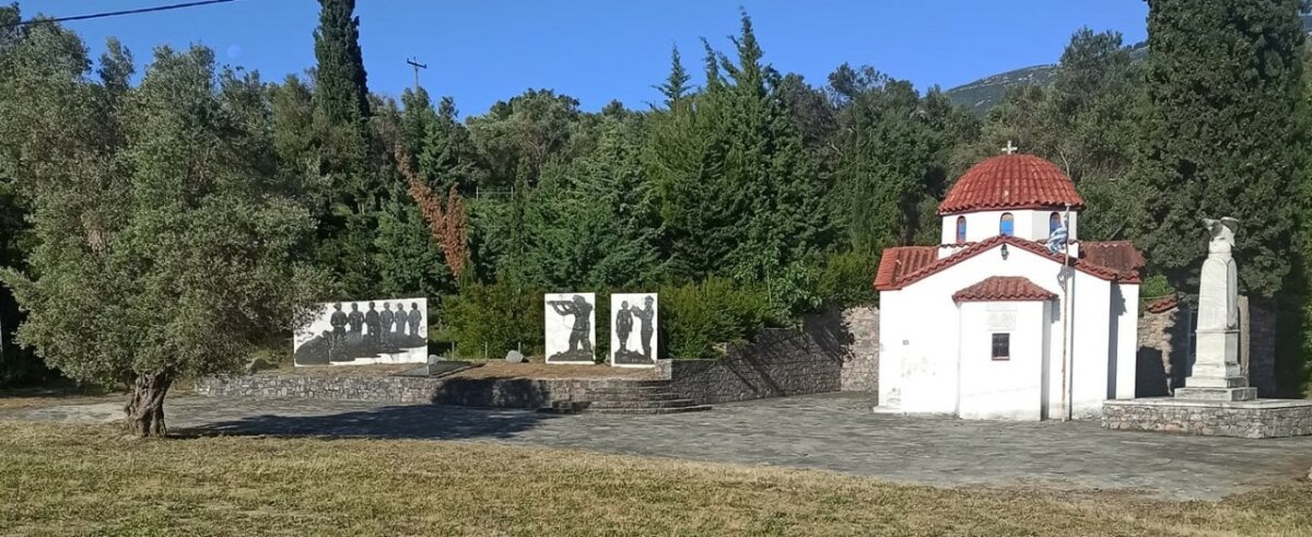 1ος Αγώνας Δρόμου Θυσίας “Κακολύρι 1944”: Αλλαγή ημερομηνίας ...