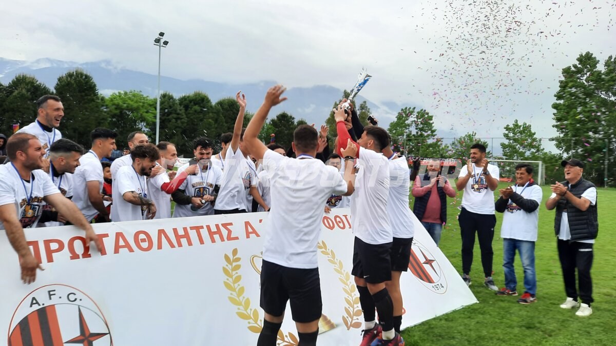 Βίντεο από τη φιέστα του Αστέρα Σταυρού - STARSPORTS.GR