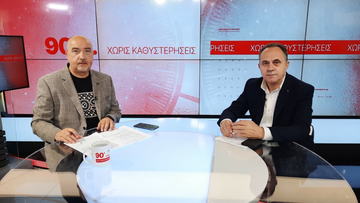 Παπαϊωάννου: «Ο ΠΑΣ Λαμία ανήκει στον κόσμο του, η πόλη δε μου χρωστά ...