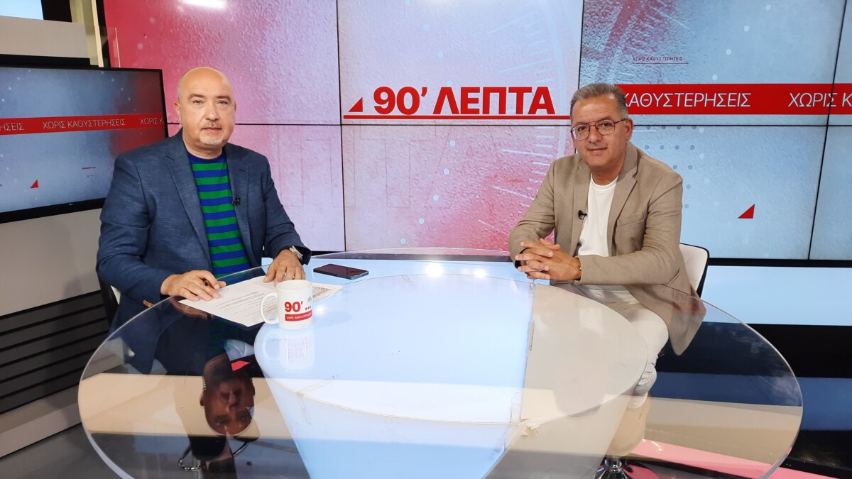 Bασίλης Παπαμίχος: Ο απολογισμός της σεζόν και η επόμενη μέρα του Α.Ο ...