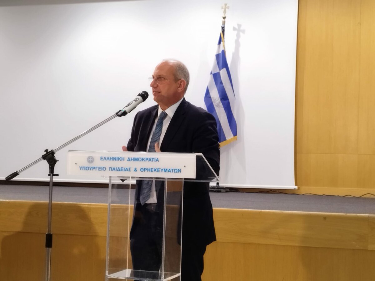 Οικονόμου: «Ο αθλητισμός είναι δείκτης ποιότητας ζωής και ευημερίας ...