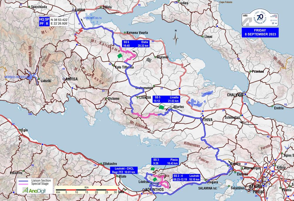 Oι χάρτες και το πρόγραμμα του ΕΚΟ Ράλλυ Ακρόπολις 2023 - STARSPORTS.GR