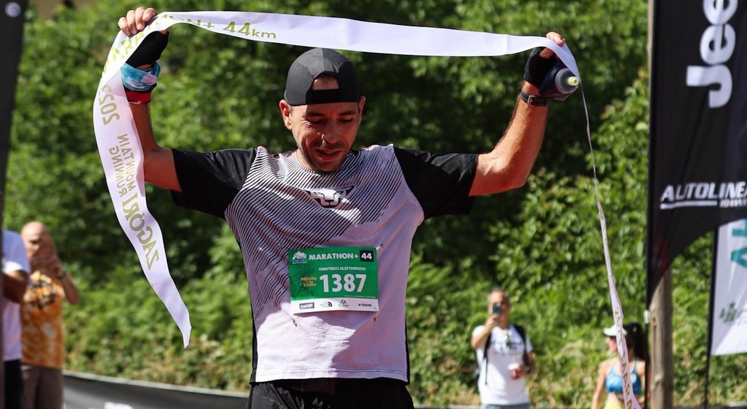 Πρωτιά για το Δημήτρη Ελευθερίου στο Zagori Mountain Running ...