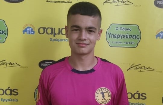 Ο νεαρός Αλέξανδρος Καλοπήτας στα Καλύβια - STARSPORTS.GR