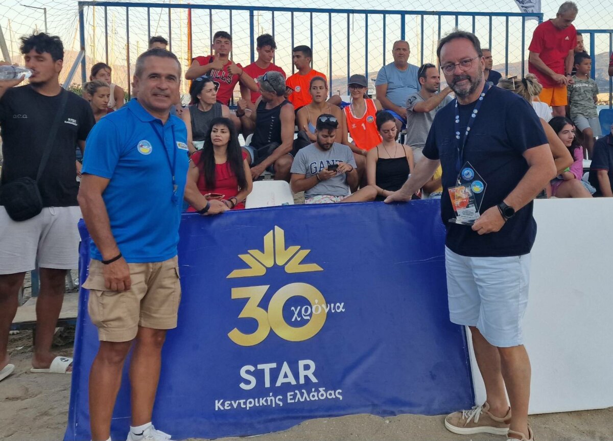 Βραβεύτηκαν STAR Κεντρικής Ελλάδας, Γιώργος Σιμόπουλος και Πέτρος ...
