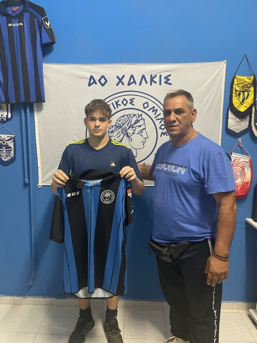 Νέες προσθήκες στον Α.Ο. Χαλκίδας - STARSPORTS.GR