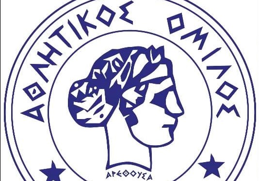 Νέες προσθήκες στον Α.Ο. Χαλκίδας - STARSPORTS.GR