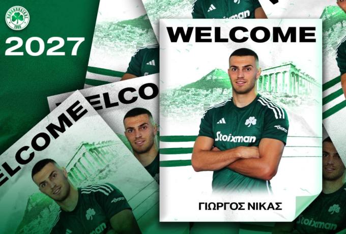 Στον Παναθηναϊκό μέχρι το 2027 ο Νίκας! - STARSPORTS.GR