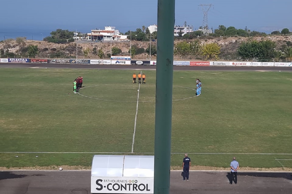 Ελλοπιακός: Ηττα με σκορ 3-0 στην πρώτη αποστολή εκτός έδρας ...