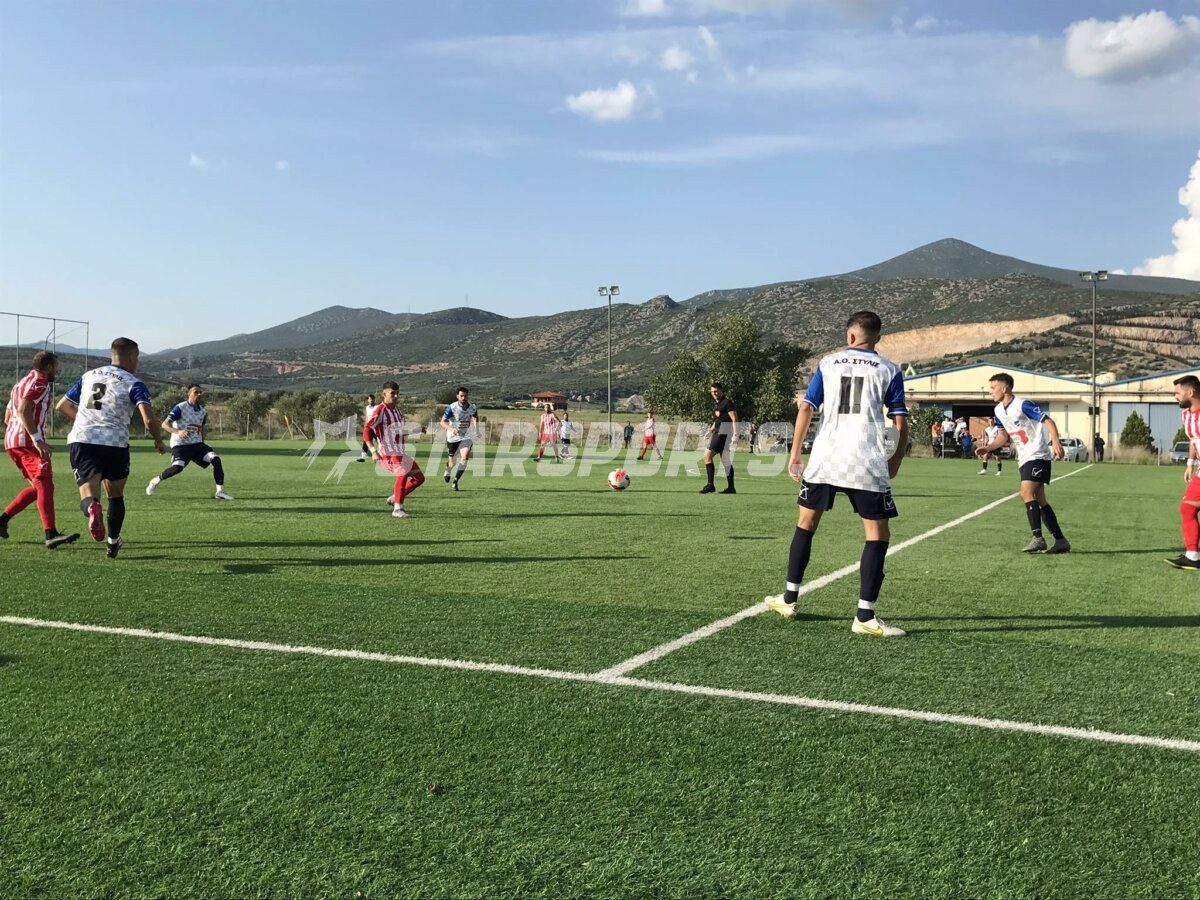 Live η 16η αγωνιστική της Α' Φθιώτιδας - STARSPORTS.GR