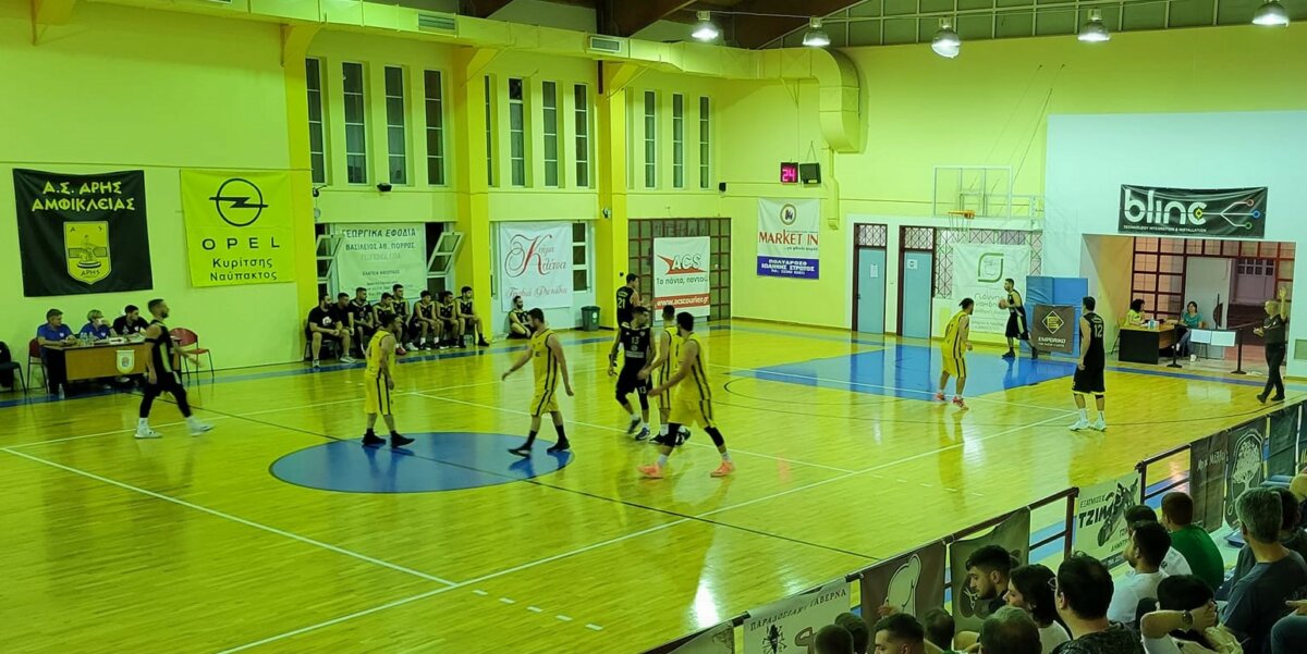 Κύπελλο ΕΣΚΑΣΕ: Αποτελέσματα και βίντεο από την Αμφίκλεια - STARSPORTS.GR