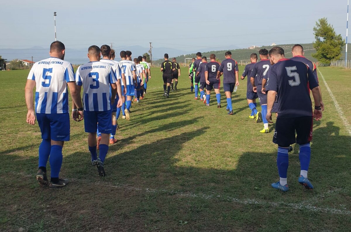 Β' Φθιώτιδας: Τα αποτελέσματα του Σαββατοκύριακου (21-22/10 ...