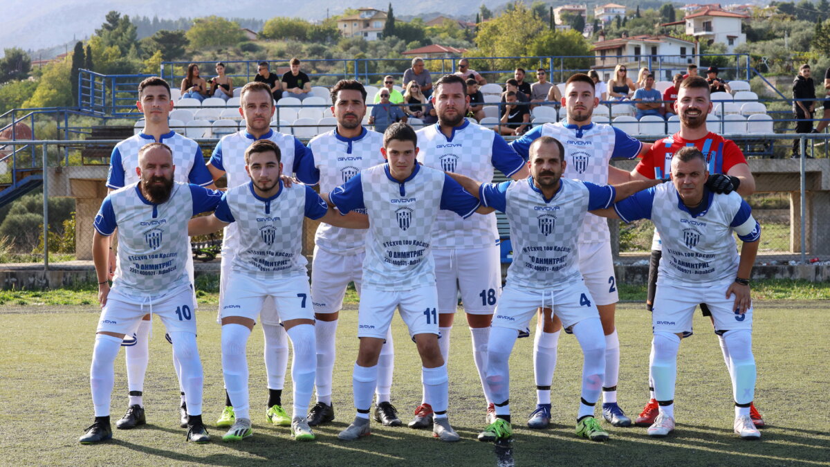 Β’ ΕΠΣΒ: Η "ταυτότητα" της 4ης αγωνιστικής - STARSPORTS.GR
