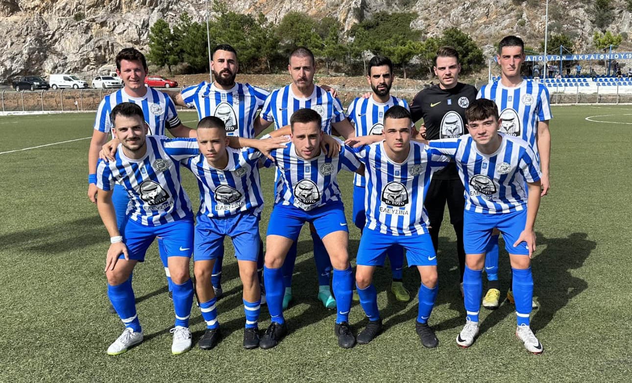 Β' ΕΠΣΒ-16η αγωνιστική: Εντός έδρας ο Νέος Τροφώνιος, εκτός ο ΑΟ ...