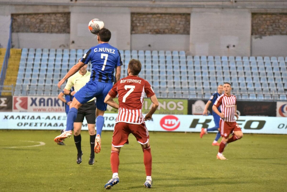 Υποδέχεται τον Ολυμπιακό ο ΠΑΣ Λαμία - STARSPORTS.GR