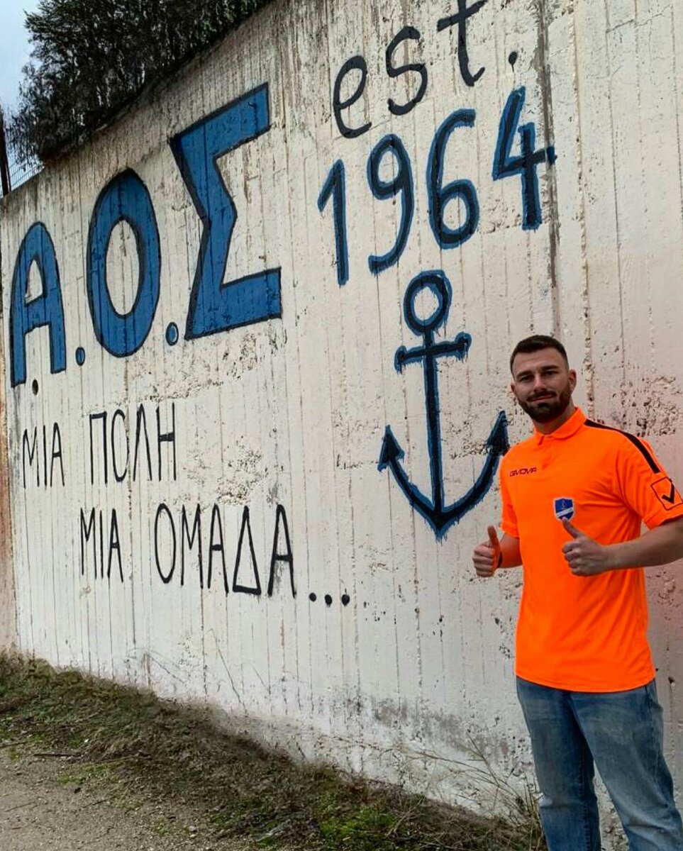 Στη Στυλίδα ο τερματοφύλακας Άγγελος Σίψας - STARSPORTS.GR