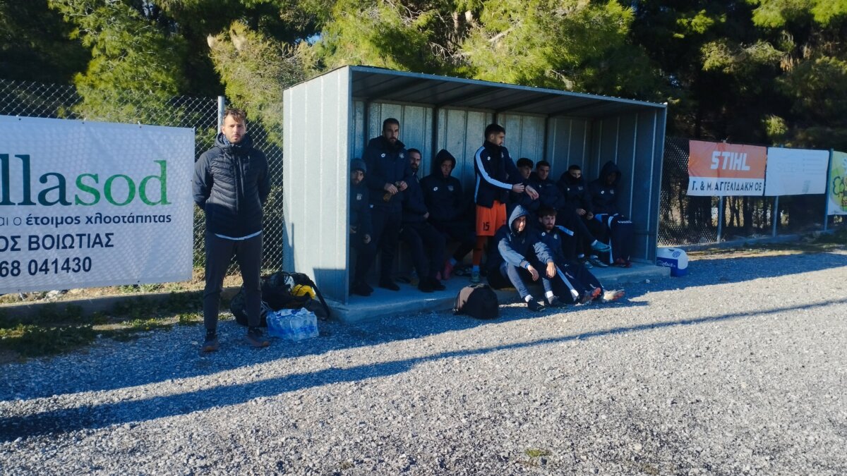 Ελλοπιακός-Εθνικός 0-4 (video - pics) - STARSPORTS.GR