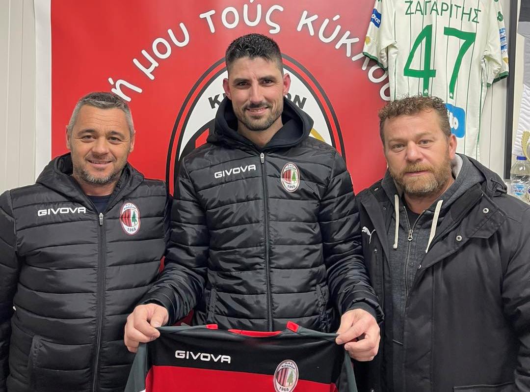 Π.Α.Σ. "Κιθαιρών": Επέστρεψε ο Παπαναστασίου - STARSPORTS.GR