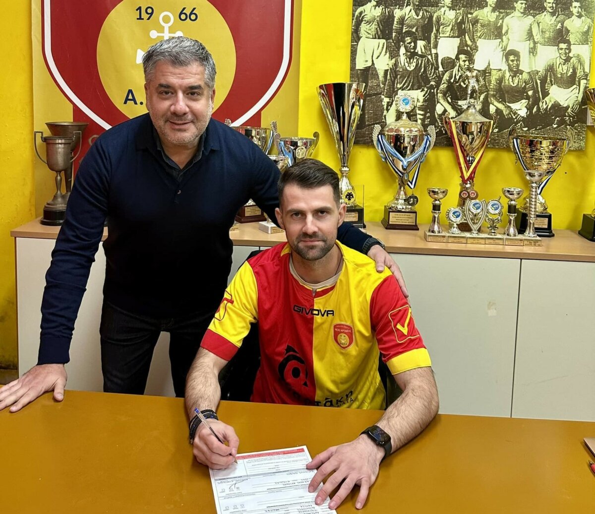 Τον Βασίλη Ρέντζα απέκτησε η Ν. Αρτάκη - STARSPORTS.GR