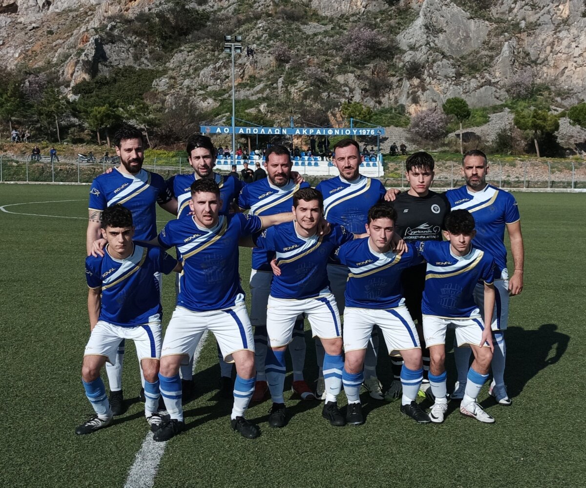 Β' ΕΠΣΒ: Η "ταυτότητα" της 16ης αγωνιστικής - STARSPORTS.GR
