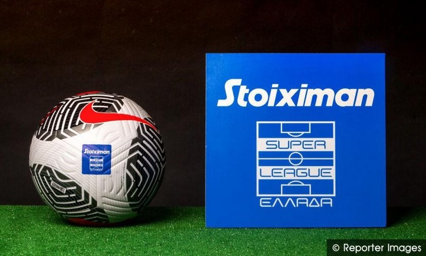 Τα κριτήρια κατάταξης στα Stoiximan Super League Playoffs και Playouts ...