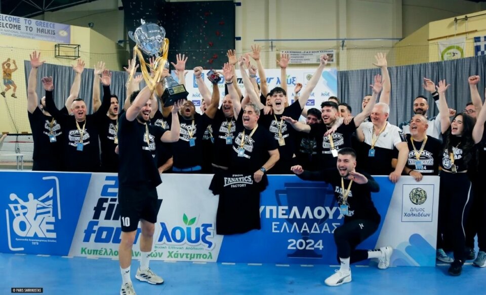 Χάντμπολ: Κυπελλούχος Ελλάδας ο ΠΑΟΚ στη Χαλκίδα - STARSPORTS.GR