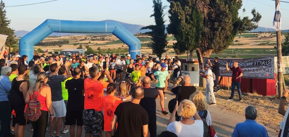 «Στα Χνάρια των Ηρώων»: Όλα έτοιμα για τον 7ο αγώνα δρόμου Θεσπιές ...