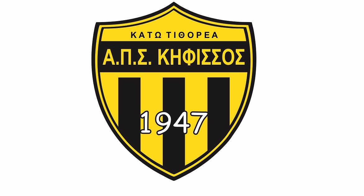 Β' Φθιώτιδας: Μεταγραφικό ντεμαράζ από τον Κηφισσό - STARSPORTS.GR