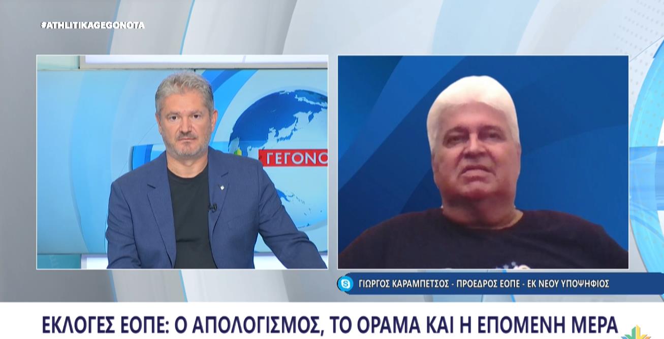 Ο Γιώργος Καραμπέτσος στο STAR (video) - STARSPORTS.GR