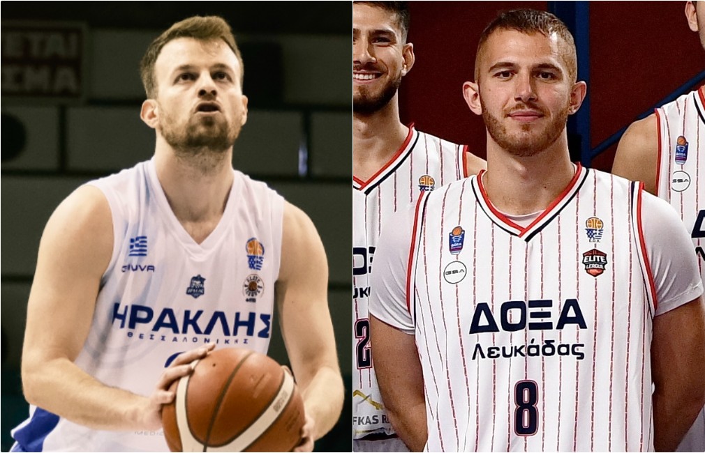 Elite League: Ολοκληρώνεται η... πρεμιέρα! - STARSPORTS.GR