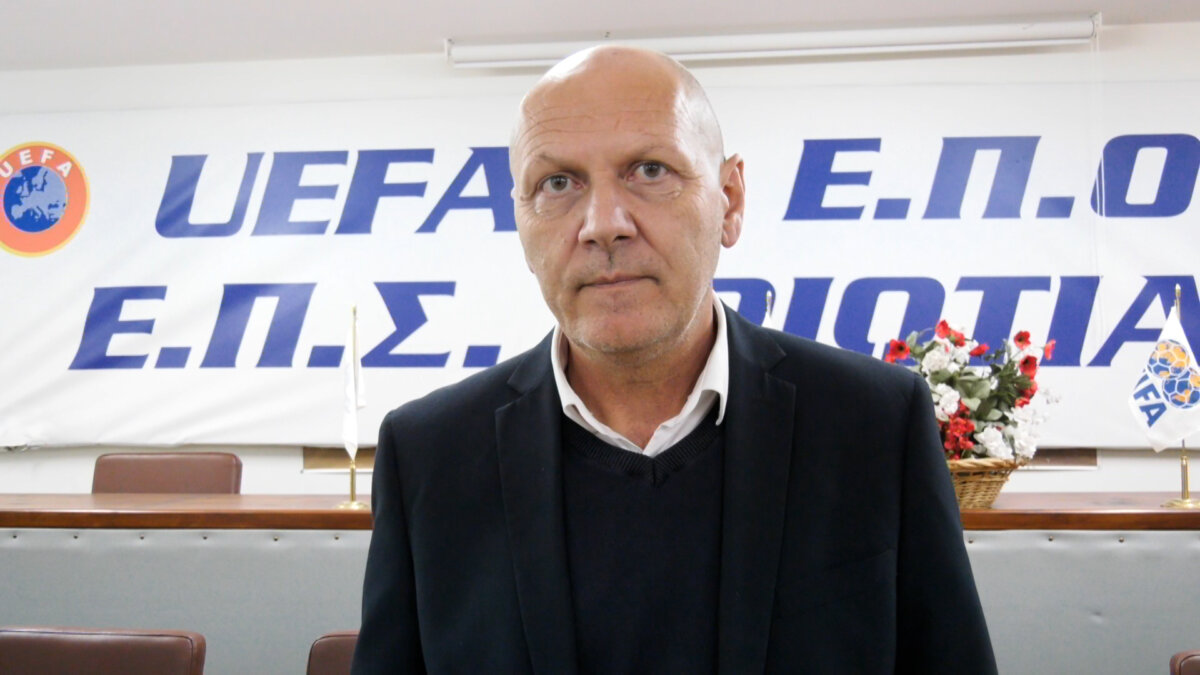 ΕΠΣΒ: Η μορφή της νέας εκτελεστικής επιτροπής - STARSPORTS.GR