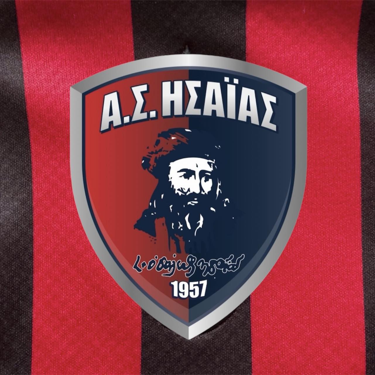 Τρεις προσθήκες για τον Ησαΐα Δεσφίνας - STARSPORTS.GR