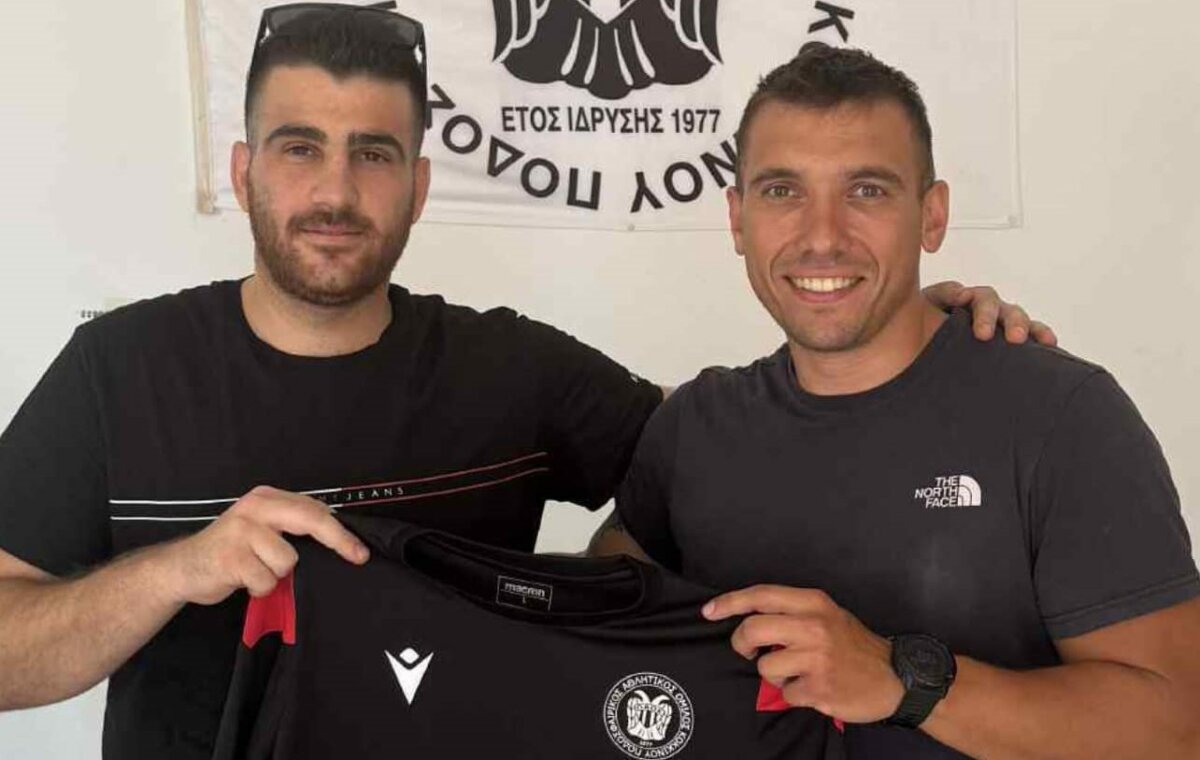 ΠΑΟ Κόκκινου: "Μπαράζ" ανακοινώσεων! - STARSPORTS.GR