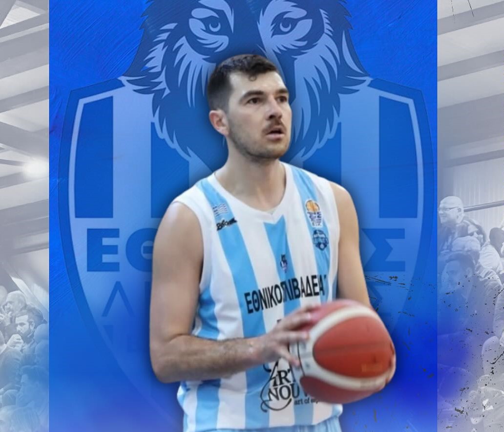 Στον Εθνικό Λιβαδειάς ο Ντάλλης - STARSPORTS.GR