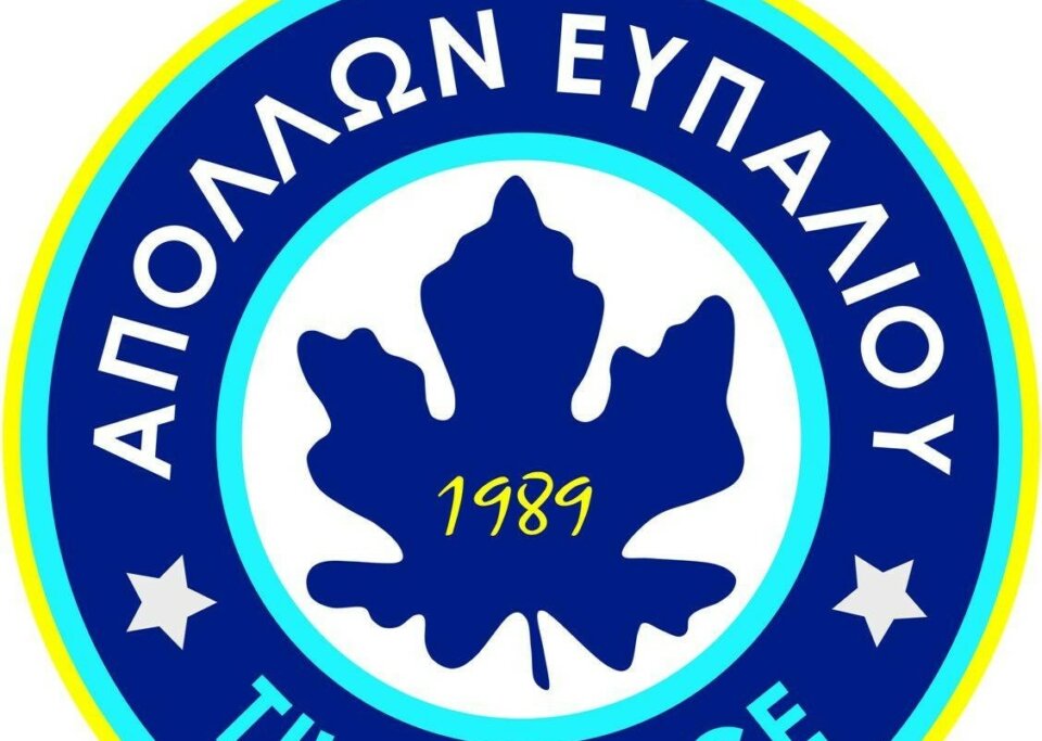 Συνεχίζoυν στον Απόλλωνα Ευπαλίου Ζέρβας και Καντάνης - STARSPORTS.GR