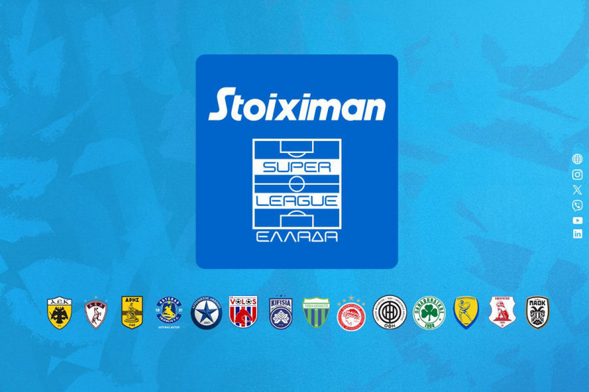 Stoiximan Super League: Το πρόγραμμα της 3ης αγωνιστικής - STARSPORTS.GR